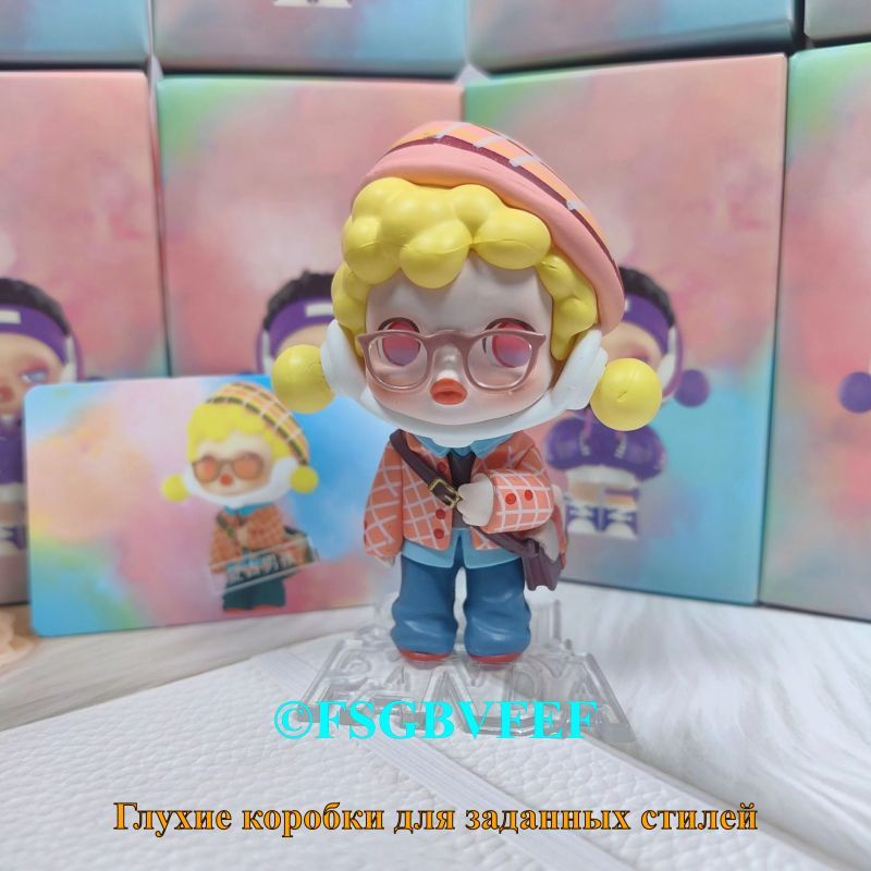 Blind Box doll-Слепая коробка POP MART-Skull Panda's "Hype" Series - купить с доставкой по ...