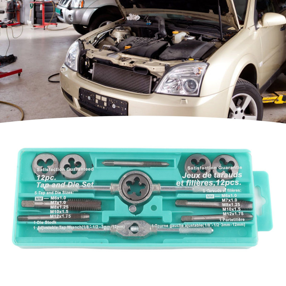 Набор для твистера - купить с доставкой по выгодным ценам в интернет ...