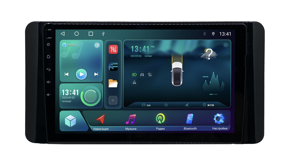 Магнитола Zenith Volkswagen Polo 6 (2020-2023) , Android 12, 2/32ГБ, 4 ...