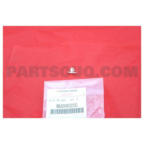 Крепеж (клоп) Mitsubishi MU000255 купить по низкой цене в интернет ...