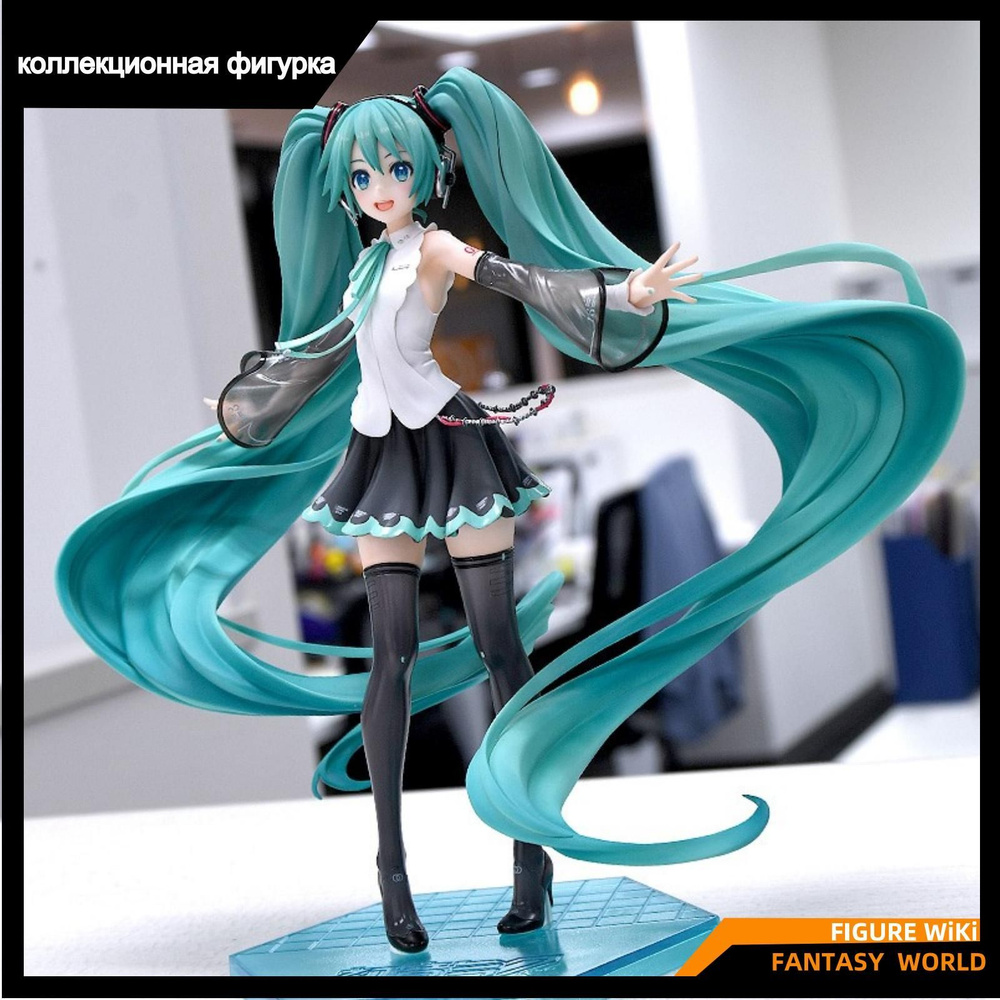 Фигурка Хацунэ Мику Новый тип / GSC piapro Hatsune Miku NT New Type ...