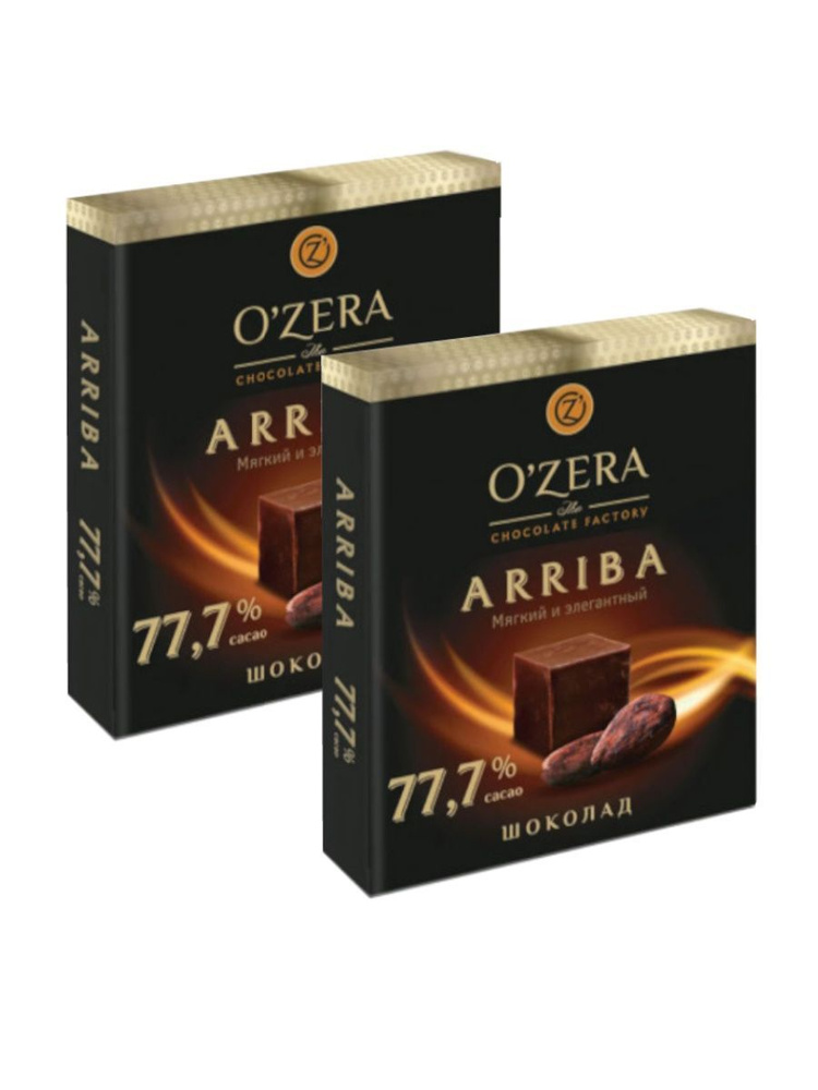 Шоколад OZera Arriba 77,7% 2 шт. по 90 г - купить с доставкой по выгодным ценам в интернет ...