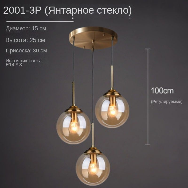 Люстра, E27, 40 Вт купить на OZON по низкой цене (1569588880)