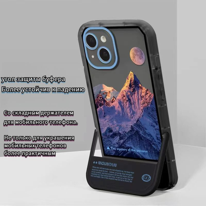 Чехол на айфон 11 силиконовый / iphone 11 чехол с держателем для ...