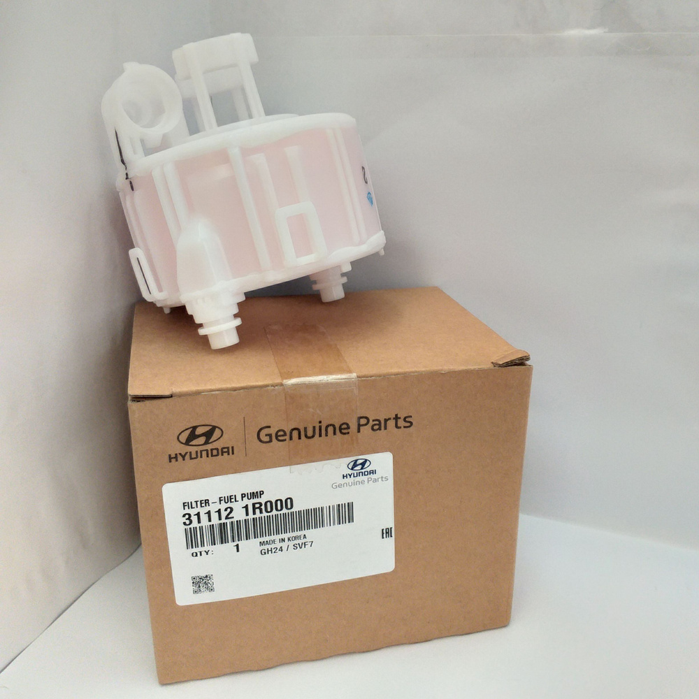 Фильтр топливный Hyundai Топливный фильтр для машин Hyundai\Kia ...