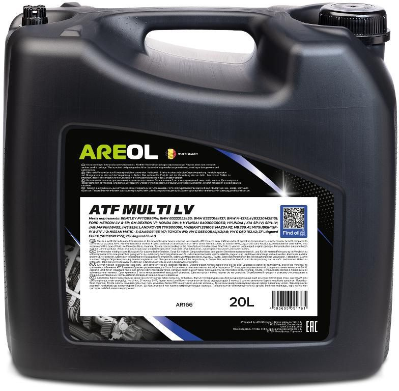 AREOL ATF MULTI LV (20L)_масло трансм.для АКПП синт.желт.,ан.Febi 34608 ...