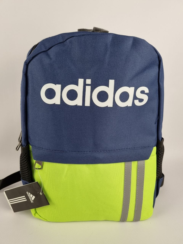 adidas Рюкзак - купить с доставкой по выгодным ценам в интернет ...