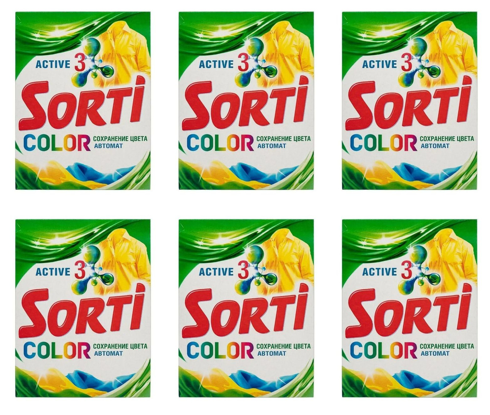 Sorti Стиральный порошок 350 г - купить с доставкой по выгодным ценам в ...