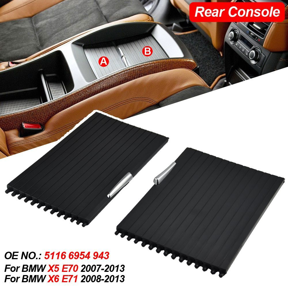 Автомобильная центральная консоль подстаканник свернуть крышка шторки ...