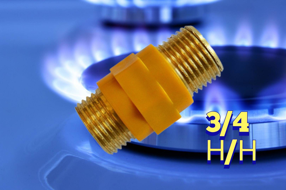 Диэлектрическая муфта, вставка Millennium 3/4 Н/Н - купить в интернет ...