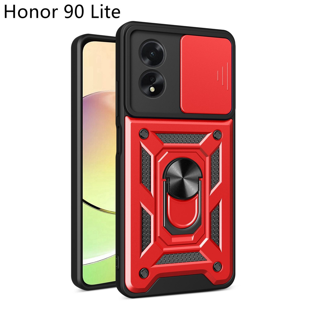 Чехол бронированный для Honor 90 Lite (Хонор 90 Lite 5G) противоударный ...