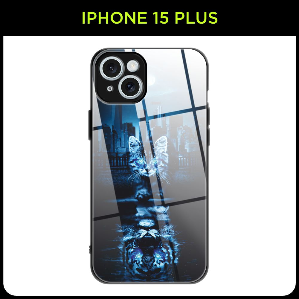Стеклянный чехол на Apple iPhone 15 Plus / Айфон 15 Плюс с принтом ...