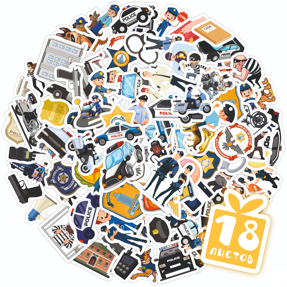 Набор наклеек "Police stickers", 18 листов формата А6 - купить с ...