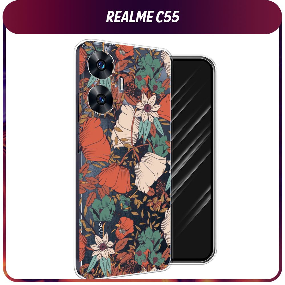 Силиконовый чехол на Realme C55 / Реалми C55 "Несобранный букет ...