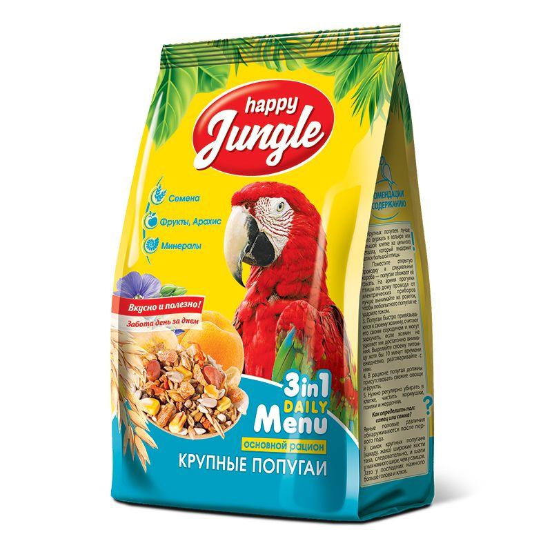 HAPPY JUNGLE Корм для крупных попугаев 500г - купить с доставкой по ...