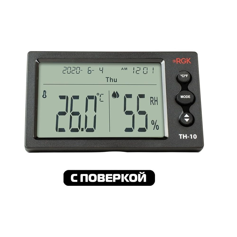 Термогигрометр RGK TH-10 + поверка купить по выгодной цене в интернет-магазине OZON (1189621070)