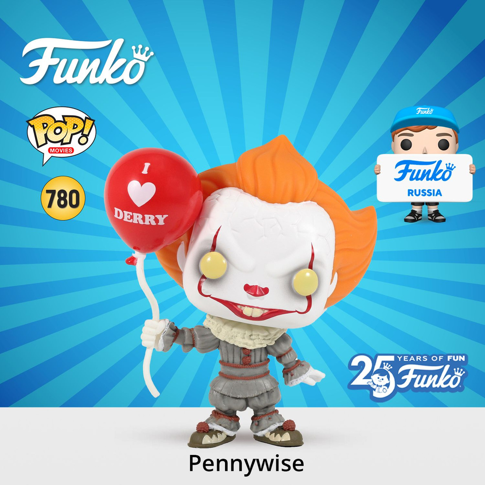 Фигурка Funko POP! Movies IT Chapter 2 Pennywise w/ Balloon 40630 ...