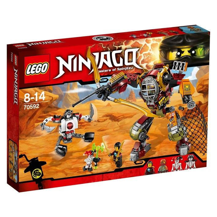 Конструктор LEGO Ninjago Сокровищник MEC (70592) - купить с доставкой по выгодным ценам в ...