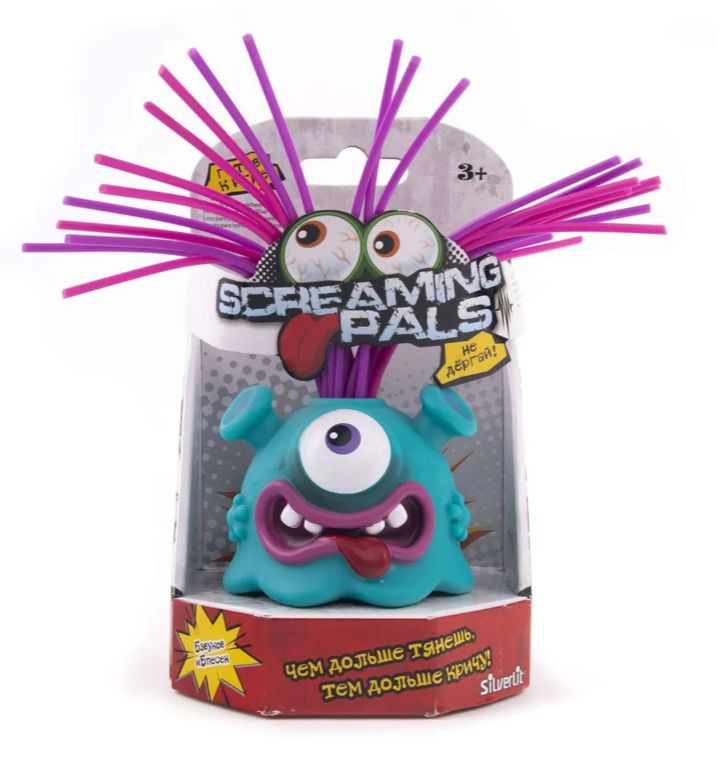 Silverlit Интерактивная игрушка Screaming Pals Клякса 85300-6 - купить ...