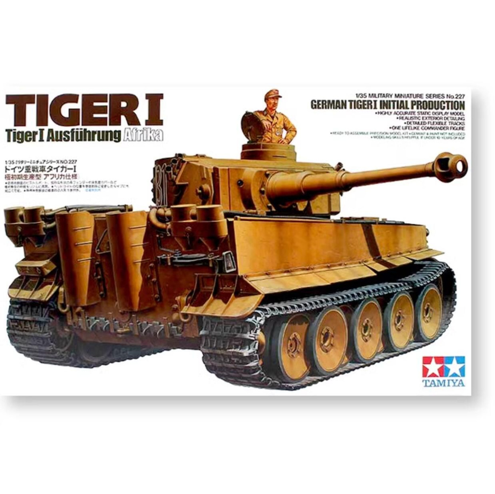 Tamiya 35227 1/35 масштаб Tiger 1 Panzer Ausfuhrung Atrika Assembly AFV ...