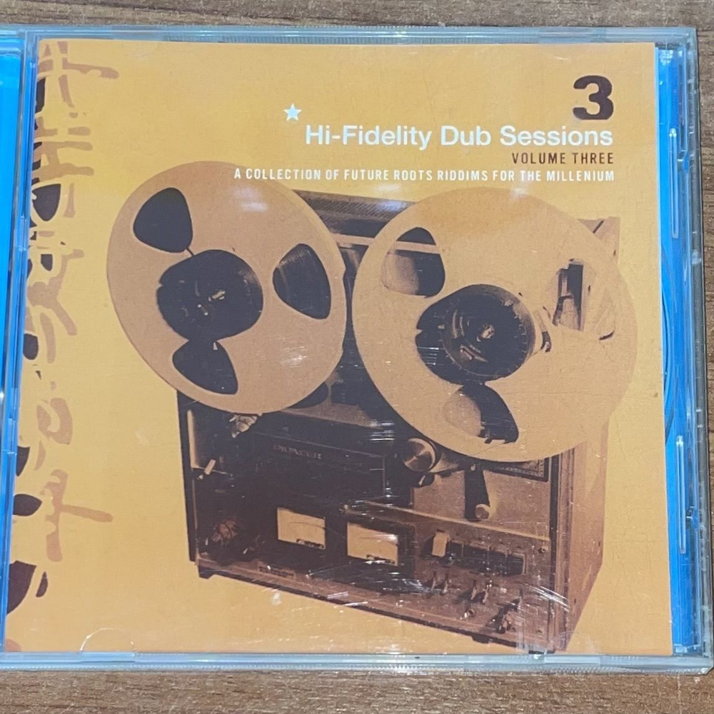 CD Hi-Fidelity Dub Sessions, Volume 3. Альбом. CD диск. - купить по ...