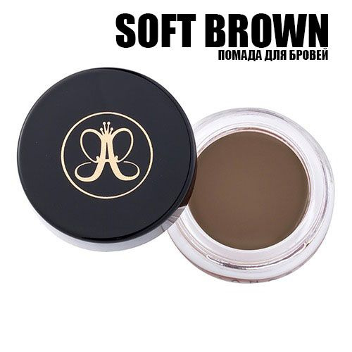 ABH DIPBROW Pomade Помада для бровей/ SOFT BROWN/ 4 гр - купить с ...