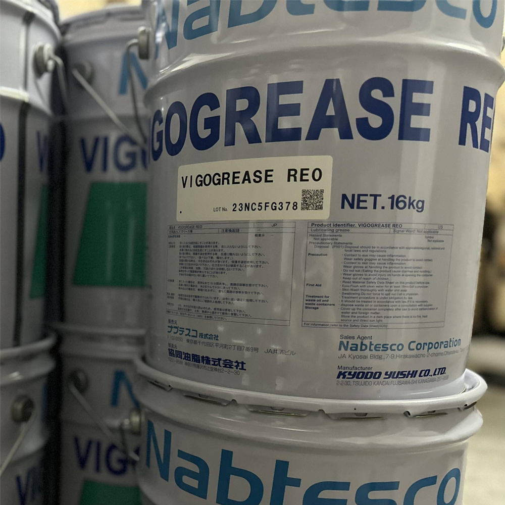 Оригинальный продукт Смазка Nabtesco Vigogrease RE 0 16kgs Спотовые ...