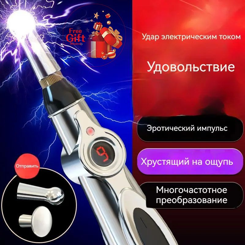 Товары для взрослых, секретное оружие эротического сексуального насилия ...