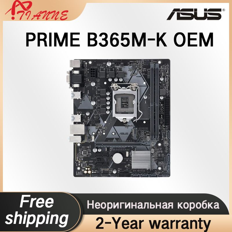 Материнская плата ASUS PRIME B365M-K OEM купить по низкой цене с ...