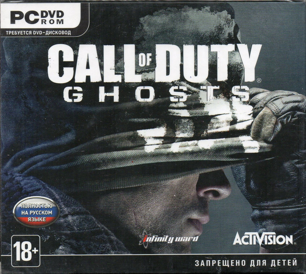Игра DVD-ROM Call of Duty: Ghosts (PC, Русская версия) купить по низкой ...