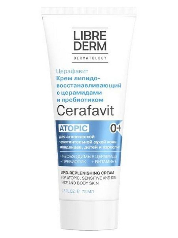 Librederm церафавит крем липидовосстанавливающий с цер-1шт. - купить с ...