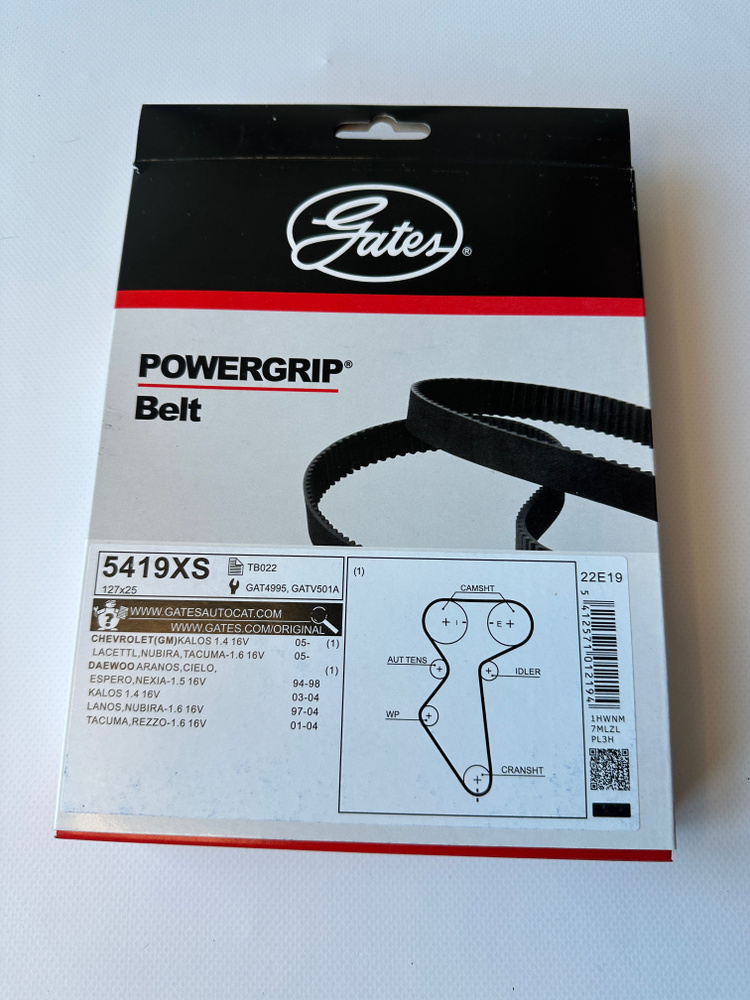 Ремень зубчатый 127*25мм Gates 5419XS - арт. 5419XS - купить по ...