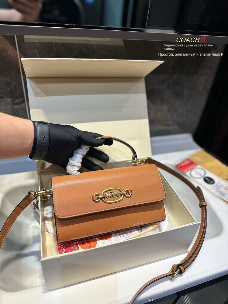 Сумка на плечо мессенджер сумка мужская Coach - купить с доставкой по выгодным ценам в интернет ...