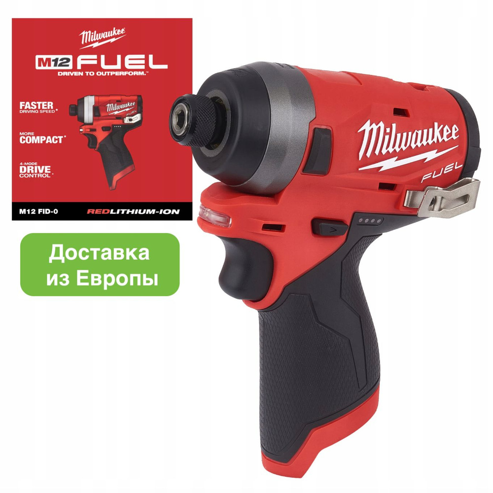 Шуруповерт Milwaukee M12 FID-0 FUEL, От аккумулятора - купить по низкой ...
