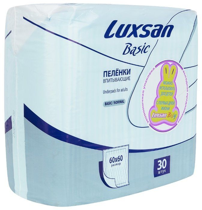 Luxsan Пеленка медицинская ЛЮКСАН ПЕЛЕНКИ BASIC NORMAL 60х60 N30 ...