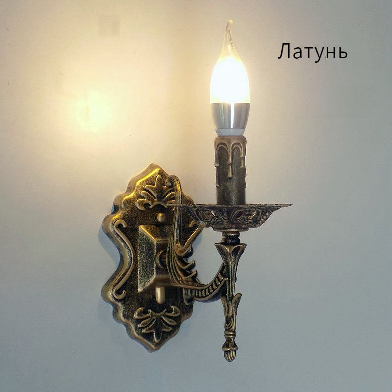 Настенный светильник со свечами в стиле ретро, одинарный резервуар ...