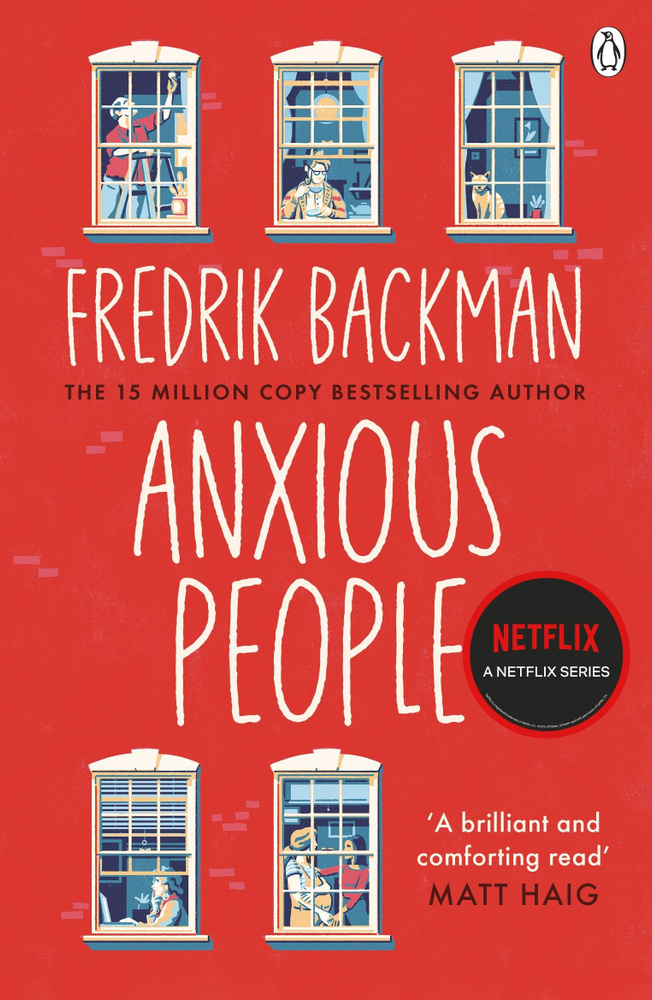 Anxious People Backman Fredrik Книга на Английском Тревожные люди ...