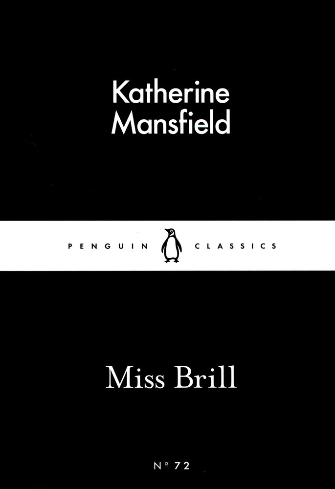 Miss Brill / Mansfield Katherine / Книга на Английском / Мэнсфилд ...