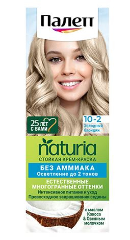 Палетт/Palette Крем краска для волос, Naturals 10-2 Холодный Блондин ...