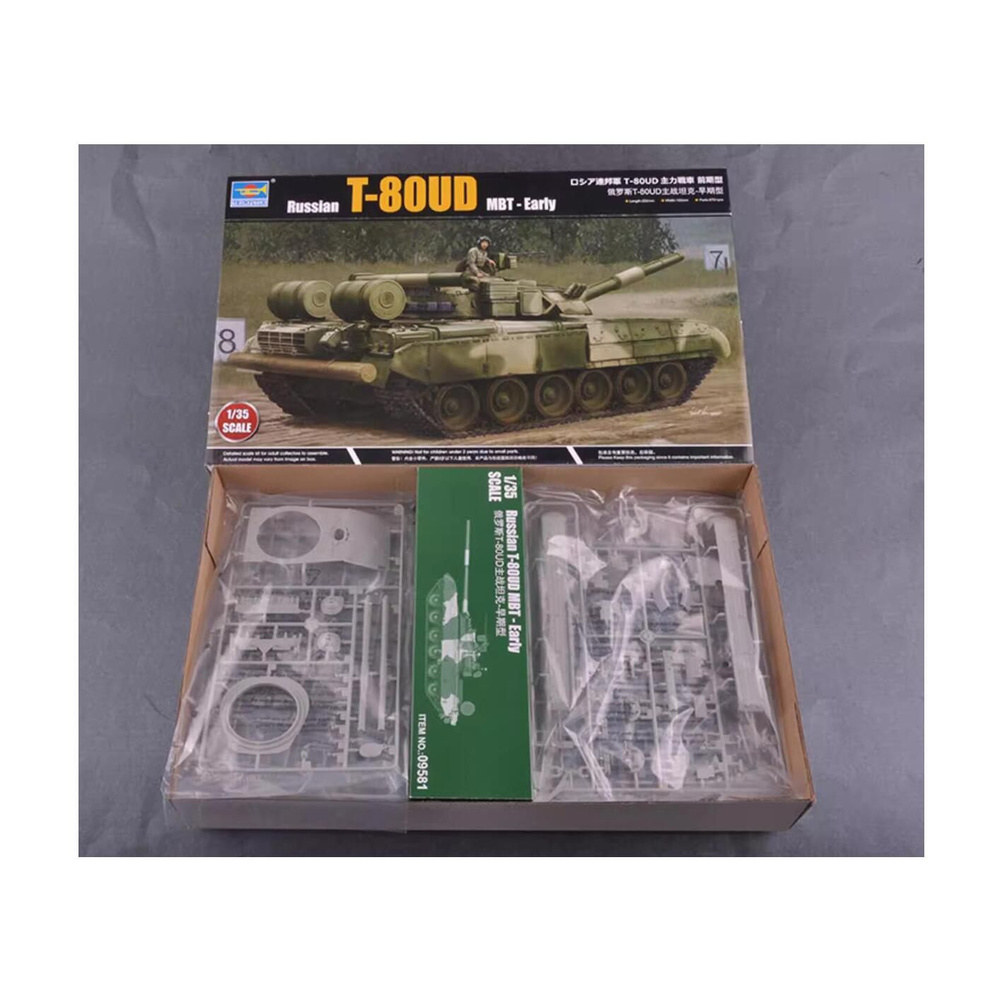 Трубчатый 09581 1/35 русский т - 80ud MBT-ранняя модель комплекта ...