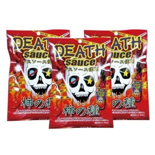 Супер острые чипсы Blair's Death sauce Chips. 3шт по 50g - купить с ...