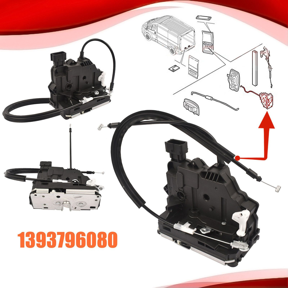 Механизм привода замка задней двери для Citroen Jumper Peugeot Boxer ...