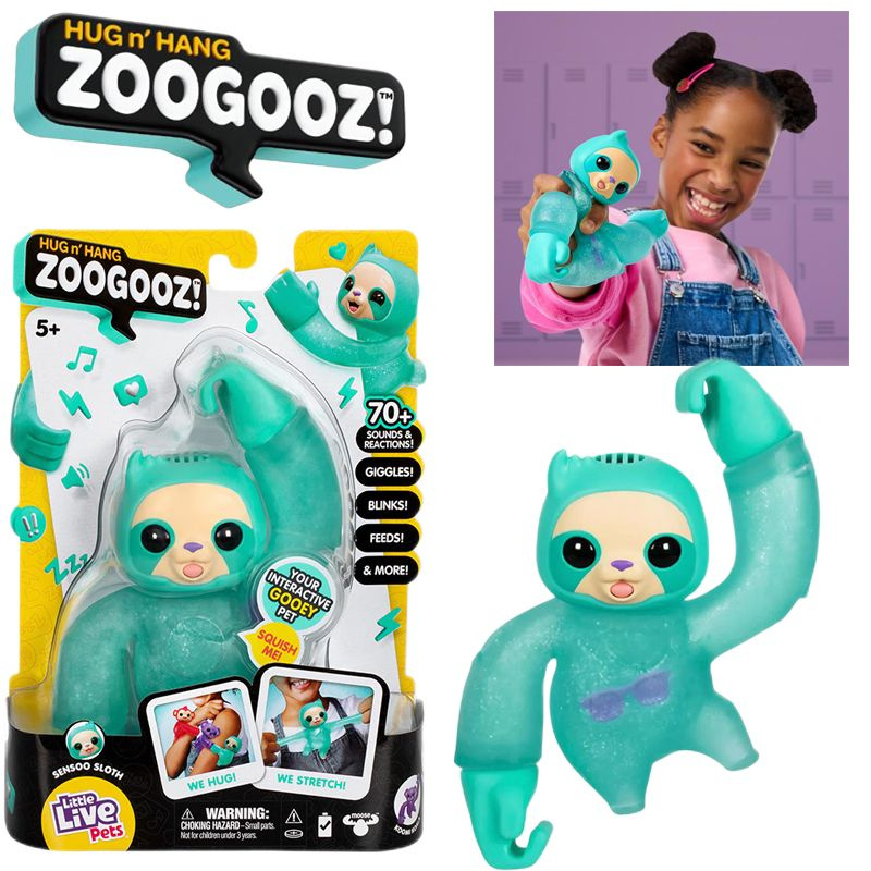 Игрушка тянущаяся фигурка Little Live Pets Hug n' Hang Zoogooz- Sensoo ...