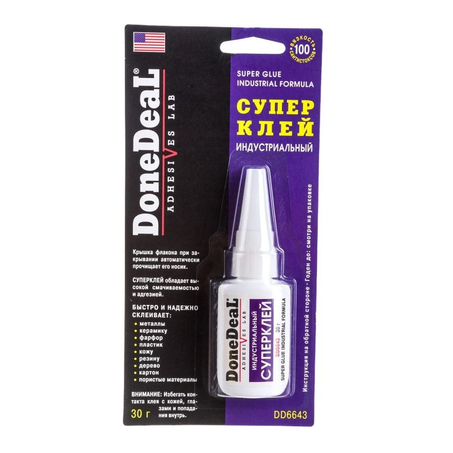 Суперклей индустриальный DoneDeal флакон 30г DD6643 - купить по ...