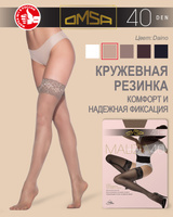 Чулки Omsa Malizia, 20 den 1 пара - купить с доставкой по выгодным ценам в интернет-магазине ...