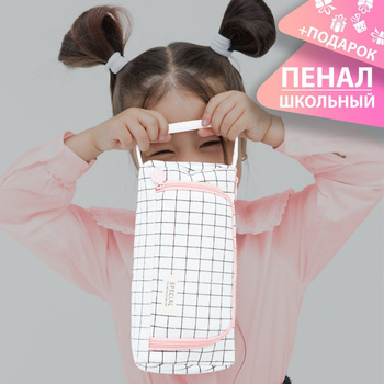 Канцтовары и принадлежности для школы купить в интернет-магазине OZON