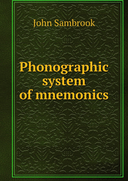 Phonographic system of mnemonics купить на OZON по низкой цене (152610491)