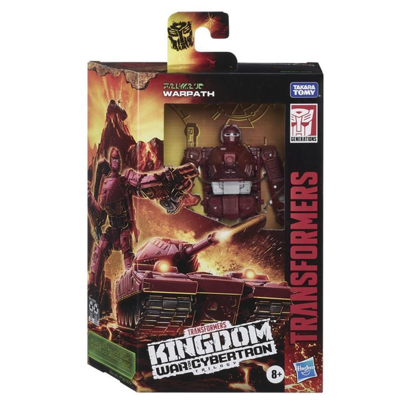 Трансформеры игрушки Hasbro Transformers Kingdom War For Cybertron ...