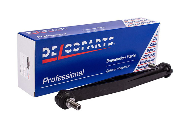 Стойка стабилизатора переднего Chevrolet AVEO, COBALT 95299172 ...