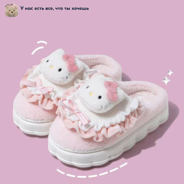 Тапочки Женский SYJWY, размер 36 розовый Круглый нос Без застёжки Зима купить c доставкой на ...